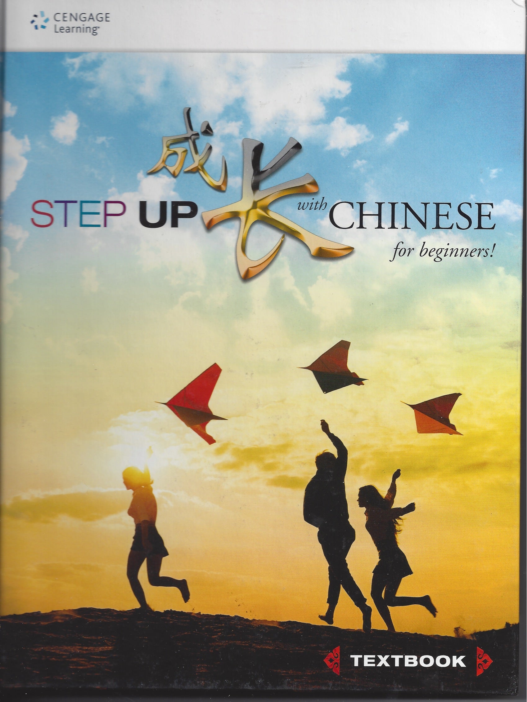 Step Up With Chinese for Beginners ／Textbook 成長 – Senseio Bookstore Inc
