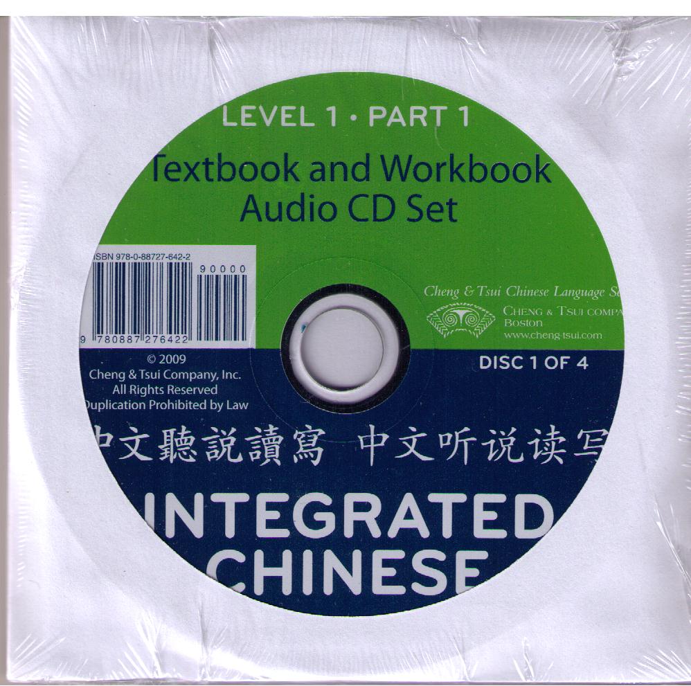 Integrated Chinese Level 1 Part 1-3rd Edition-Audio CDs – Senseio ...
